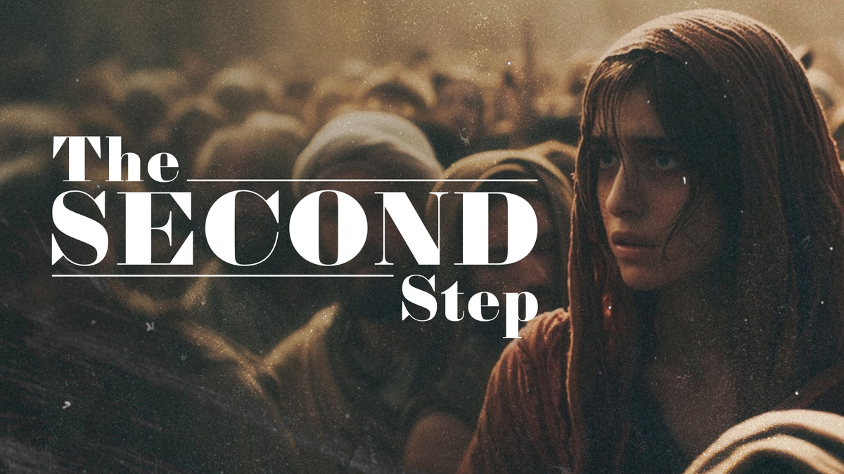 The Second Step | Derrick Weeks | North Cities in Garland, TX